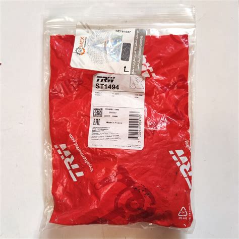 خرید و قیمت پیچ کالیپر ترمز چرخ جلو رنو L90 اورجینال Trw با لیبل Remex از غرفه چک پارتز