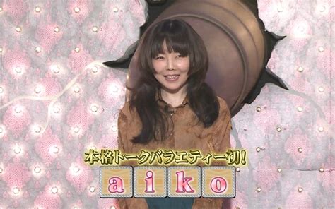 第51回赤白歌合戦 全篇 (2000.12.31)