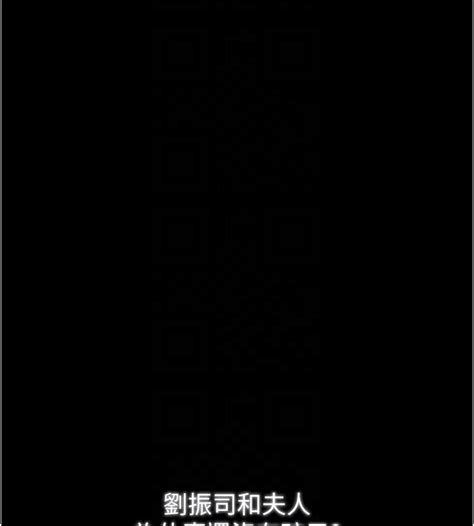 第36話 綑綁授課 《最强家丁》未删减版全集免費在线阅读 禁漫岛 韩漫日漫3d漫画的禁漫天堂