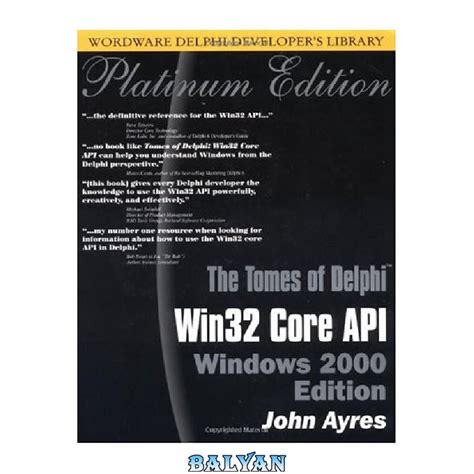 tomes of delphi win32 core api windows 2000 edition وبلاگ کتابخانه