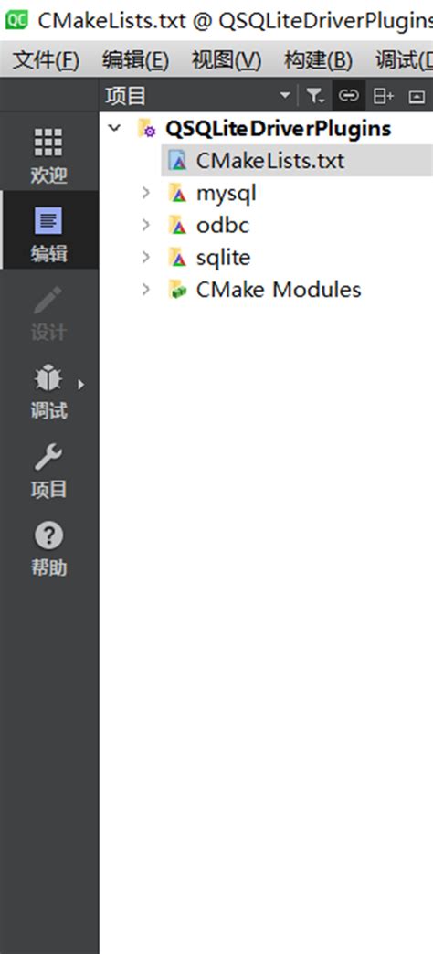 qt的mysql连接教程以及驱动编译相关问题最新版写于 年 月 日 哔哩哔哩