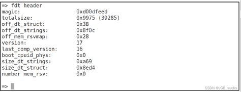 uboot 命令使用 3 uboot查看分区信息 csdn博客