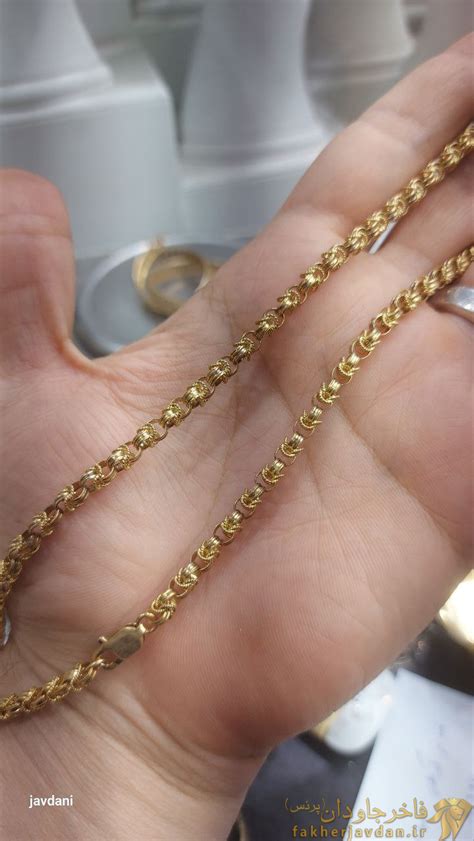 بورس زنجیر زنانه یزدی طنابی کونیک بافتی فاخر جاودان