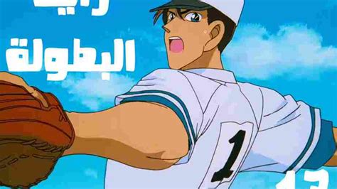 المحقق كونان موقع ومنصة أبواب الذهب