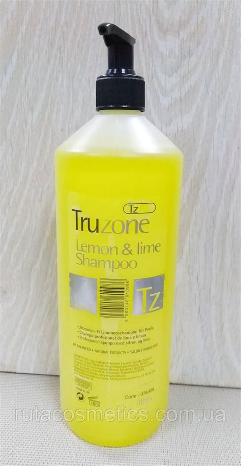 Купить Osmo Essence Truzone Lemon + Lime шампунь для волос с маслом ...
