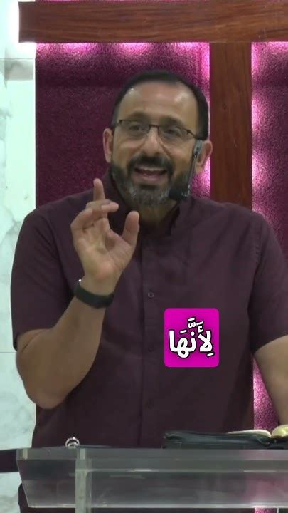 ليه يابا؟ Youtube