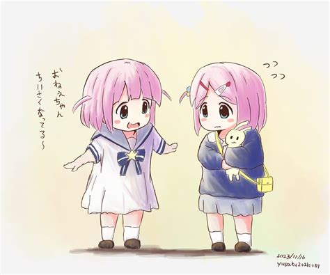 Gotoh Hitori And Gotoh Futari Bocchi The Rock Drawn By Yusaku Com Danbooru