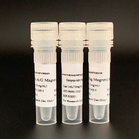 Dna提取硅羟基磁珠