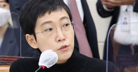 질의하는 장혜영 의원