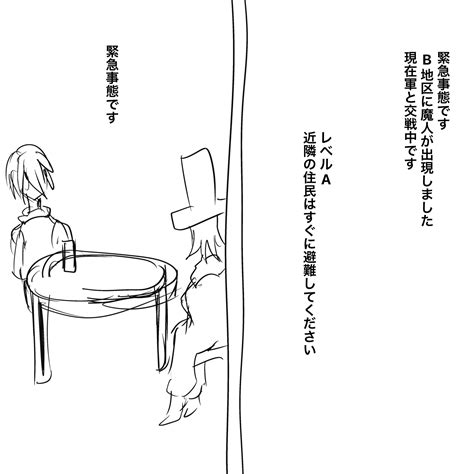 輪姦凌辱sexエロ漫画 まんがおきばr