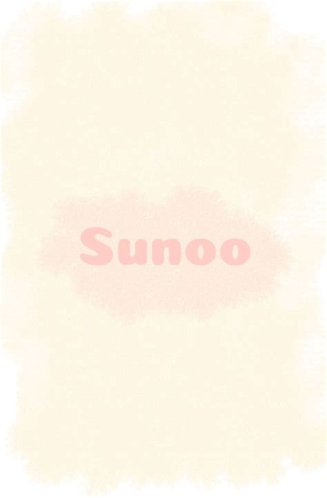 Sunoo Cute Wallpaper Kpop Wallpaper Cute Wallpapers Wallpaper