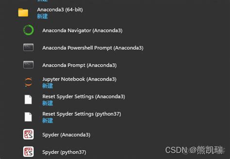 Python Keras 安装 Spyder安装kerasmob6454cc749e02的技术博客51cto博客