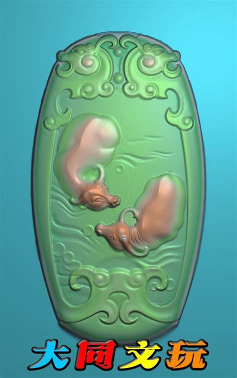 电脑雕刻图精雕图浮雕图灰度图 Jdp Bmp玉雕挂件水牛嬉戏 虎窝淘