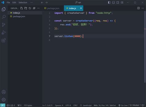 node js全栈：从一个简单的例子开始 node全栈开发 csdn博客