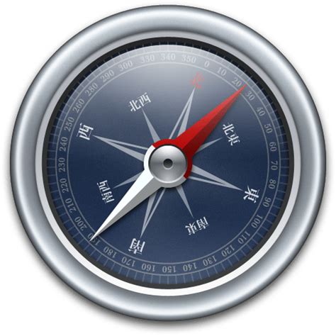 Compass Blue Icon Compass Iconpack Mcdo Design