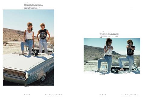 재입고 프리즘오브 24호 델마와 루이스 노말에이