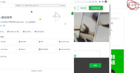 list line bot curated by 林昱學 lin yu xue medium
