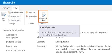 Database Running In Compatibility Range Upgrade Recommended
