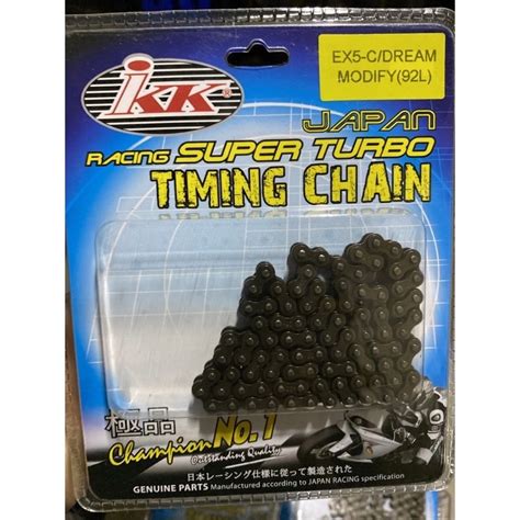 Ikk Ex5 Dream Class Wave100 Kriss 110 Timing Chain Modify Racing Ikk