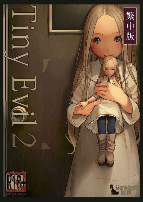 Tiny Evil 2 Nhentai Hentai Doujinshi And Manga