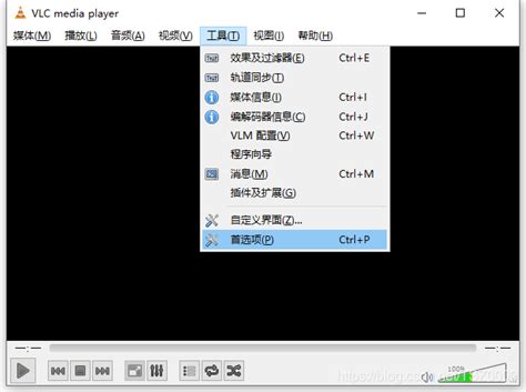 ffmpeg学习 使用vlc软件播放h264裸流 h264流播放器 csdn博客