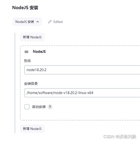 docker安装jenkins