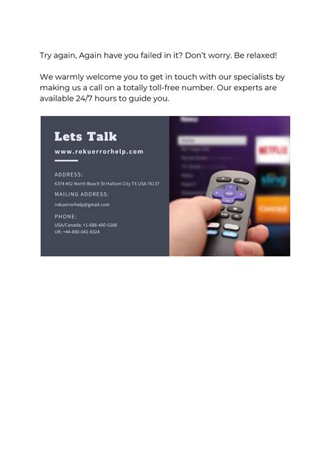 guide to troubleshoot roku error code 018