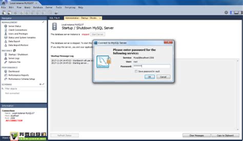 mysql的入门课程 图形化管理工具mysql workbench的使用 我要自学网