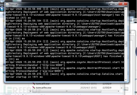 如何进行apache Tomcat远程代码执行漏洞cve 2020 1938复现 安全技术 亿速云 如何进行apache Tomcat远程代码执行漏洞cve 2020 1938复现 安全技术 亿速云