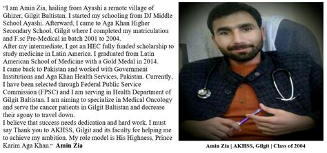 Aga Khan Higher Secondary School Gilgit On Linkedin Amin Zia An Alumnus Of Akhss Gilgit He