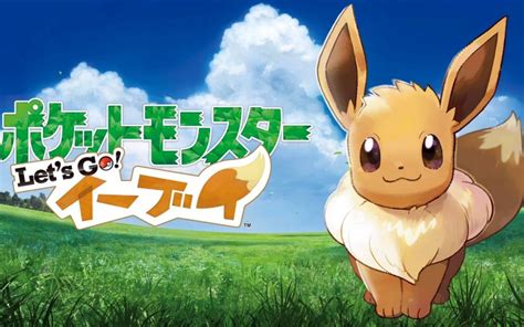 搁这问问宝可梦游戏购买选择跟switch购买建议应该是可以的吧？ 178