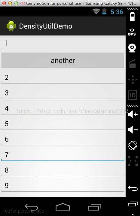 Android中的windowsoftinputmode属性详解安卓中windowsoftinputmode的属性 Csdn博客