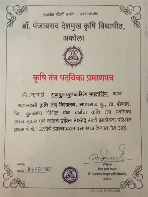 Kunal Rajput Posted On Linkedin