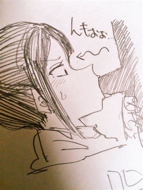 Yan Baru Traditional Media Black Eyes Black Hair Fellatio From