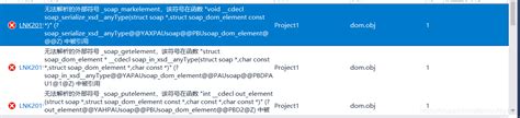 gsoap搭建onvif c 客户端开发框架 windows and ubuntu gsoap onvif vs应用 csdn博客