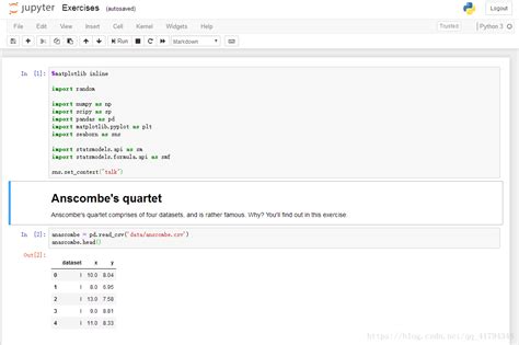 Python数据分析练习题 Csdn博客 Python数据分析练习题 Csdn博客