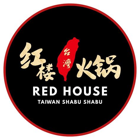 Red House Taiwan Shabu Shabu Davao