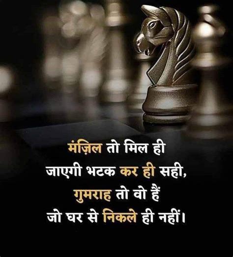 Sheetal Prasad On Tumblr