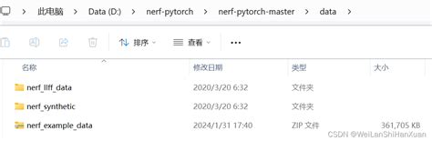 NeRF神经辐射场复现Pytorch版 nerf pytorch CSDN博客