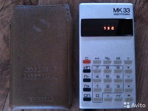 Mk 33 Object Detection Dataset By Testyolo