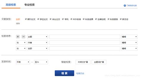 基于neo4j的高级检索功能 星朝 博客园