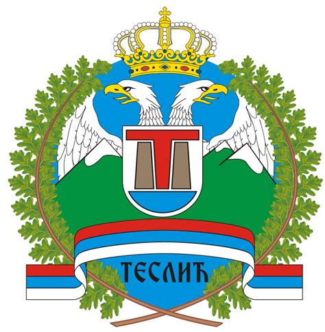 Teslić Nacelnik