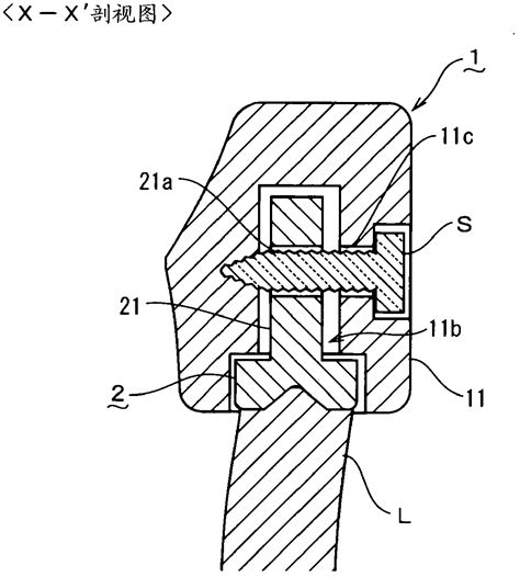 Lens Mounting Structure Of Eyeglass Frame Eureka Patsnap