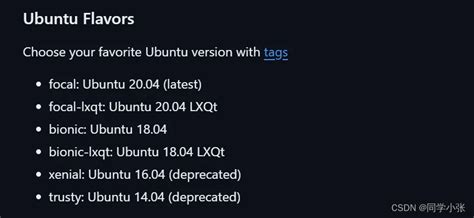 使用docker和vnc搭建浏览器可访问的ubuntu图形桌面 开发者社区 阿里云