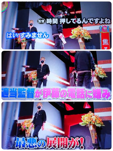 ニンゲン観察モニタリング㉟♪ ☆木村拓哉love♡さえのブログ☆