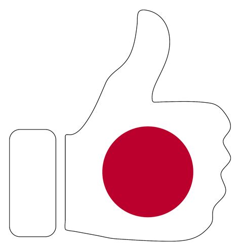 Japanische Flagge Mit Hand Zulassung Public Domain Vektoren