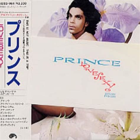 Prince Lovesexy Album Cover