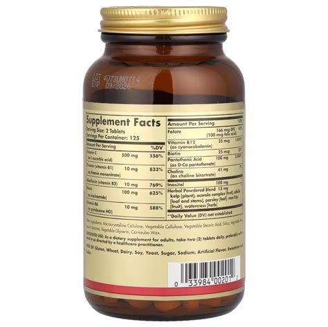 Solgar, B-Complex Stress Formula, B-комплекс Формула Стресса, 250 штук ...