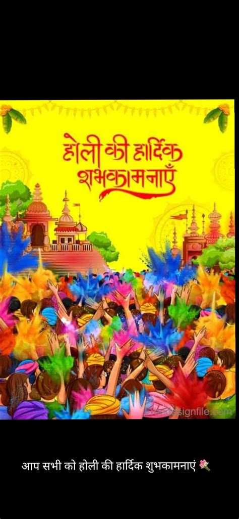 Aditya Gupta Posted On Linkedin