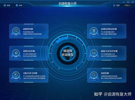 win10系统文件损坏修复指南 知乎